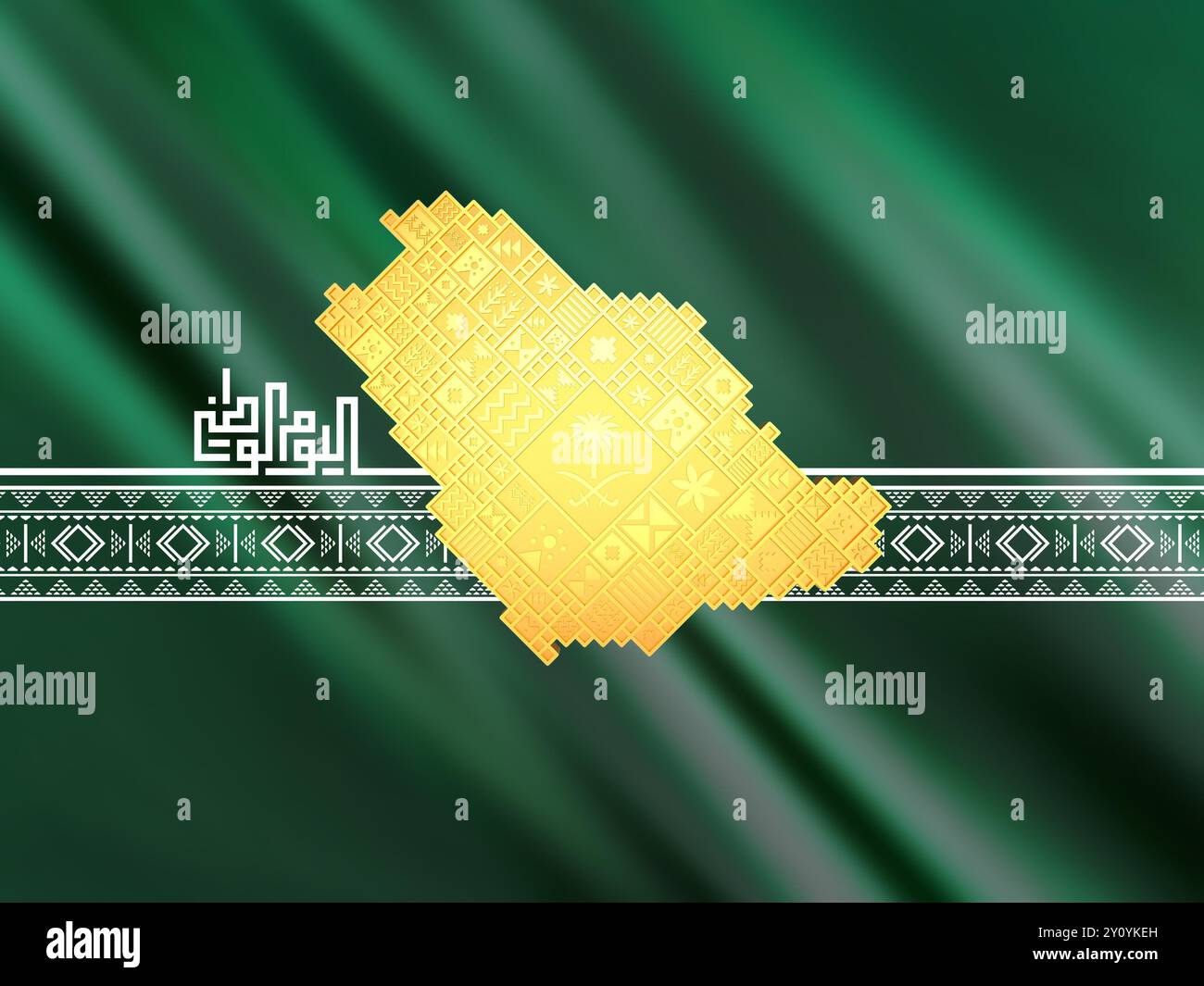 A gold 3D Saudi Arabia Map designed with traditional motifs, over a ...