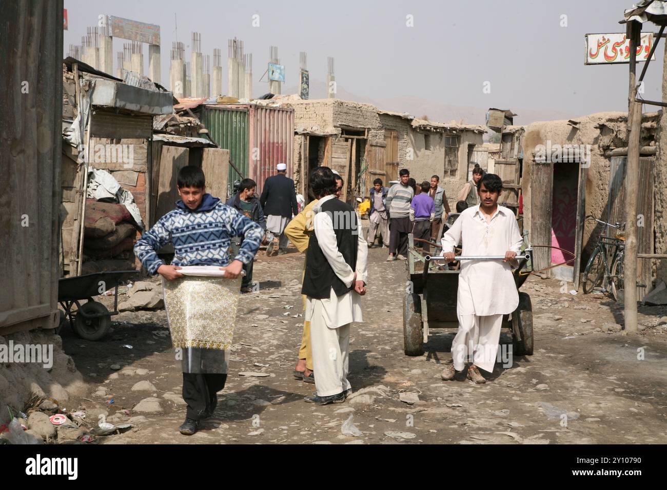 The public market in Kabul Stock Photo - Alamy