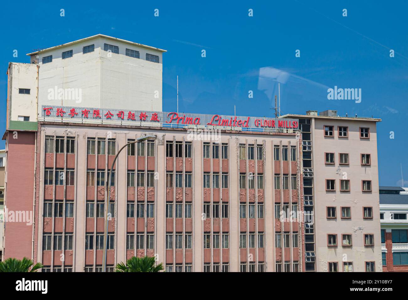 Singapore - Jun 13 2024: Prima Limited building on the way from Changi ...
