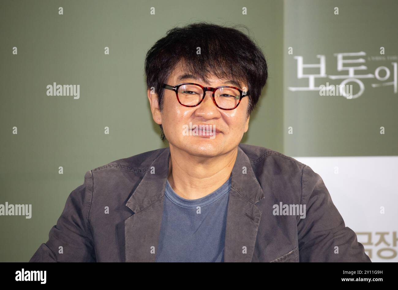 Hur Jin-Ho, September 4, 2024 : Director Hur Jin-Ho at a press ...