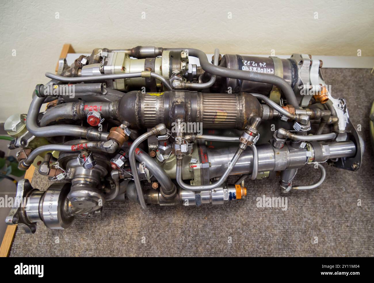 Dubna, Russia - August 22, 2023: Dual-mode liquid-propellant jet engine ...