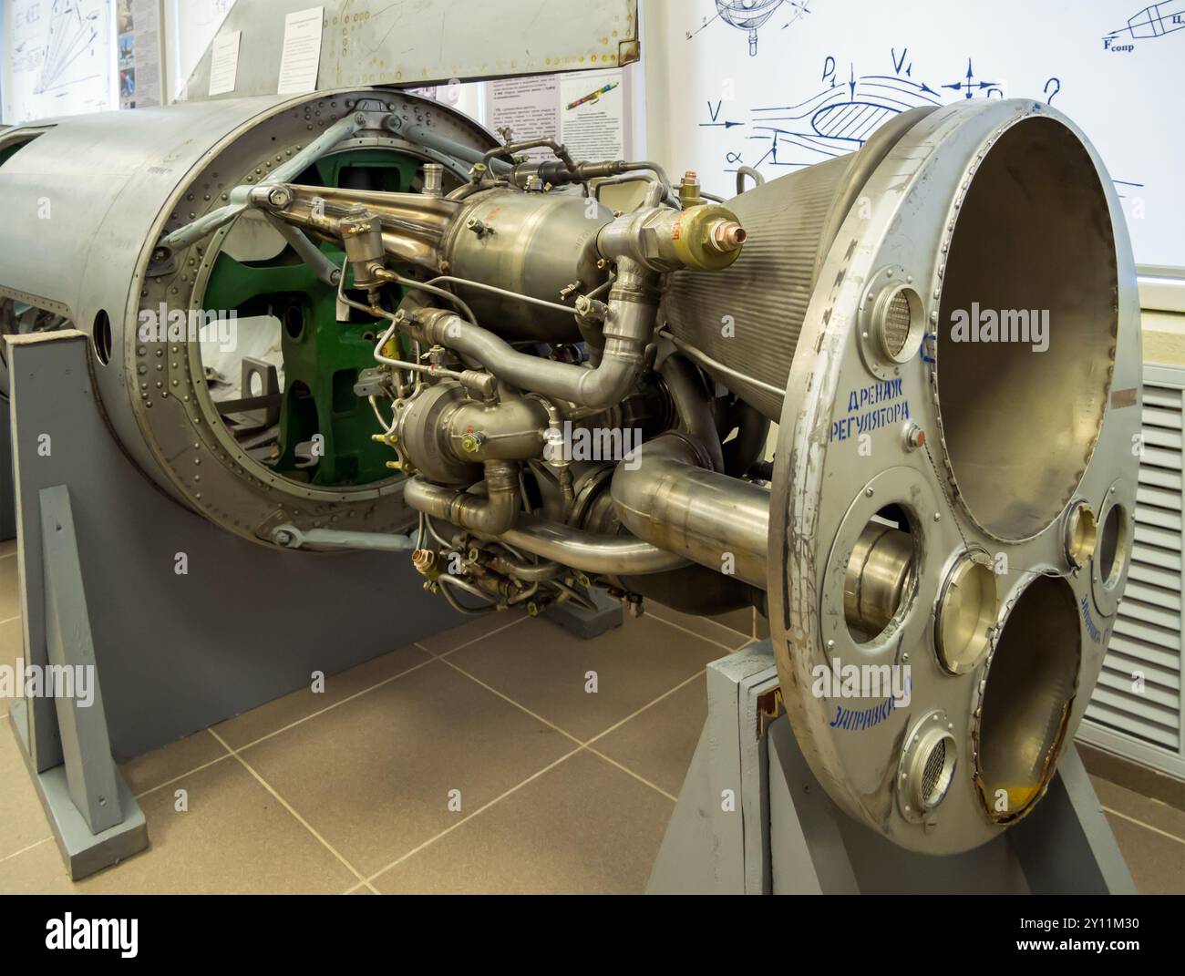 Dubna, Russia - August 22, 2023: Jet engine C5.44 of the X-22 cruise ...