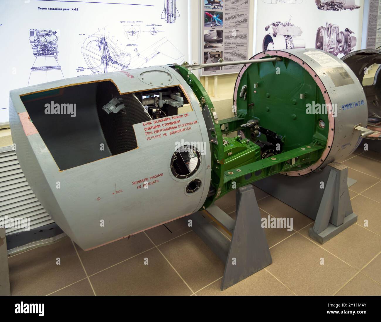 Dubna, Russia - August 22, 2023: The nose instrument compartment of the ...