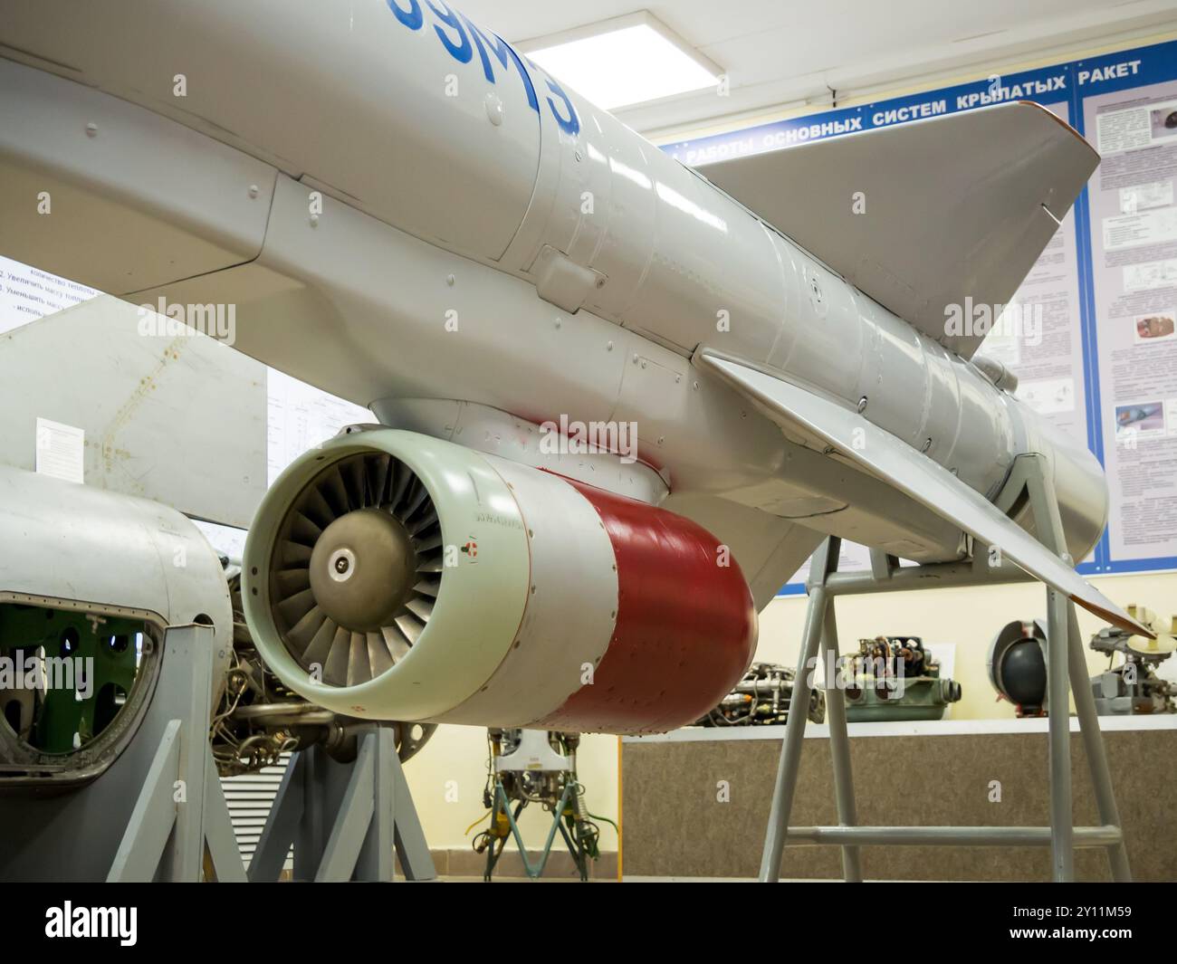 Dubna, Russia - August 22, 2023: Turbojet engine of a cruise missile ...