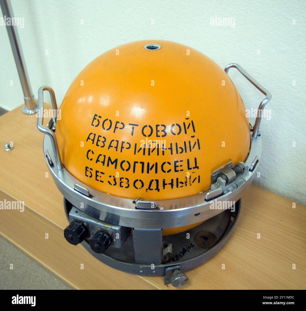 Dubna, Russia - August 22, 2023: Magnetic recorder of operating ...