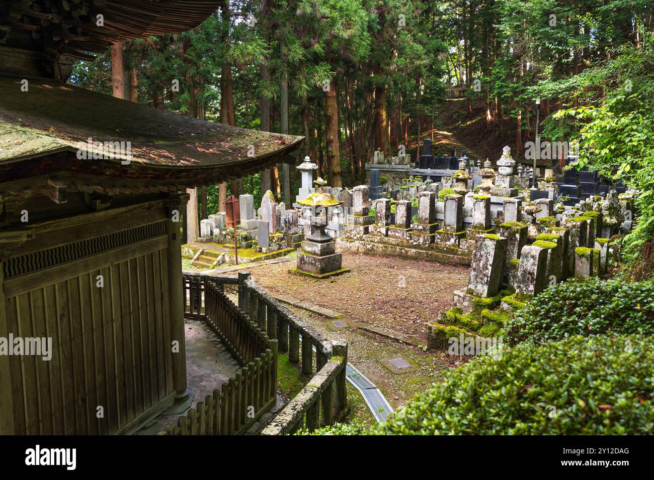 Ueda hall hi-res stock photography and images - Alamy