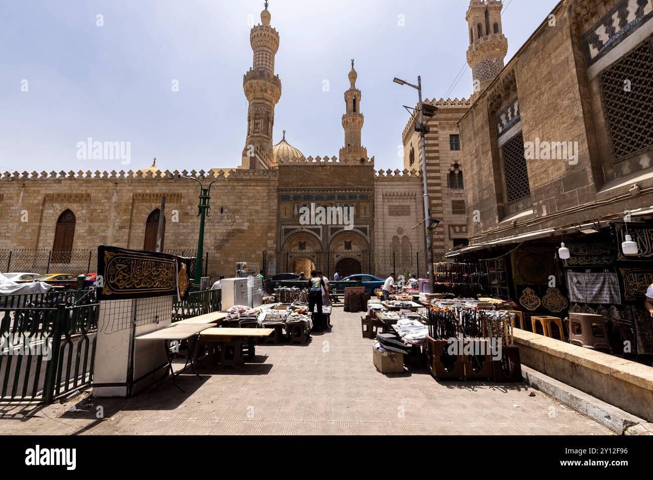 Al-Azhar Mosque, Azhar, gate and minarets, Islamic area in old Cairo ...