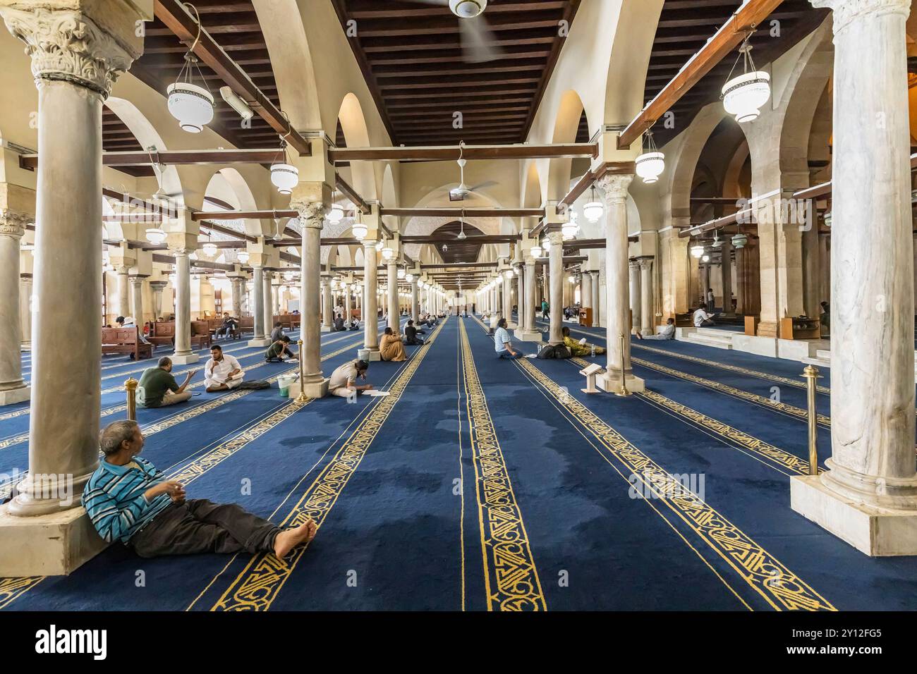 Al azhar university interior hi-res stock photography and images - Alamy