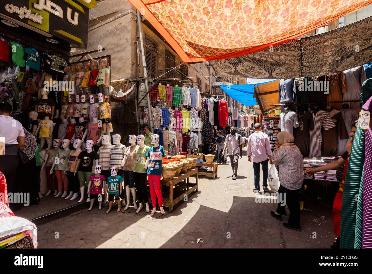 Market cairo egypt souvenirs hi-res stock photography and images - Alamy
