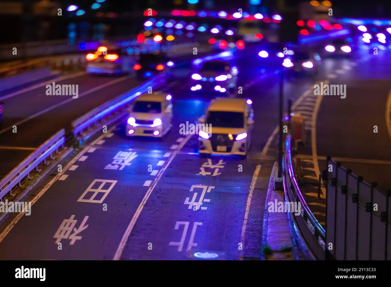 A night miniature traffic jam on the city highway in Chidorigafuchi ...
