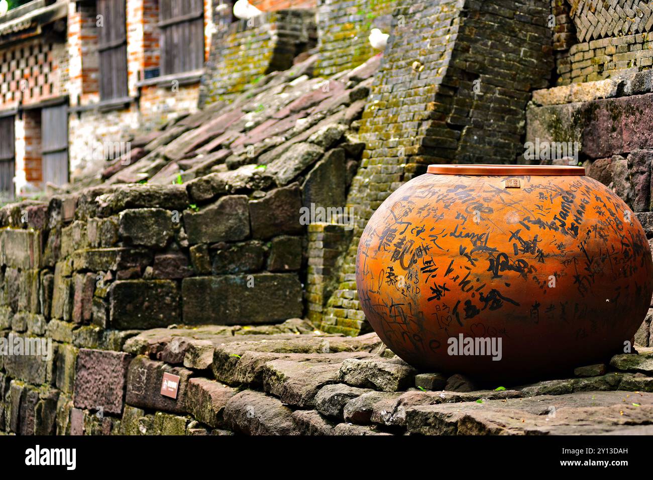 Big pottery cauldron at Nanfeng (Southern wind) ancient kiln. Built ...