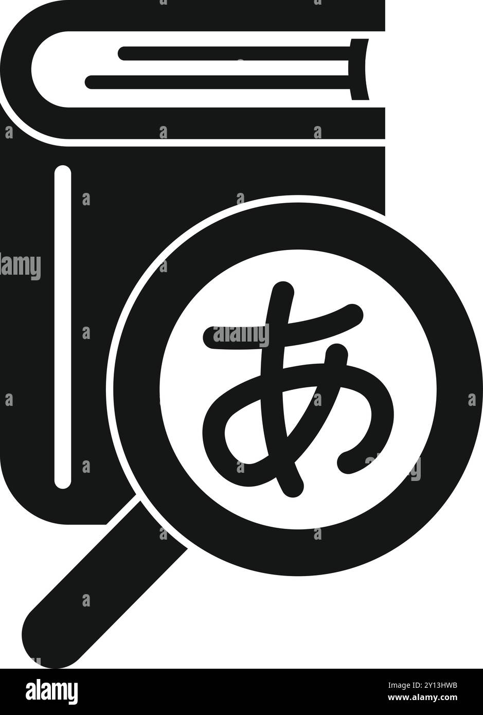 Magnifying glass is focusing on a japanese character in a book ...