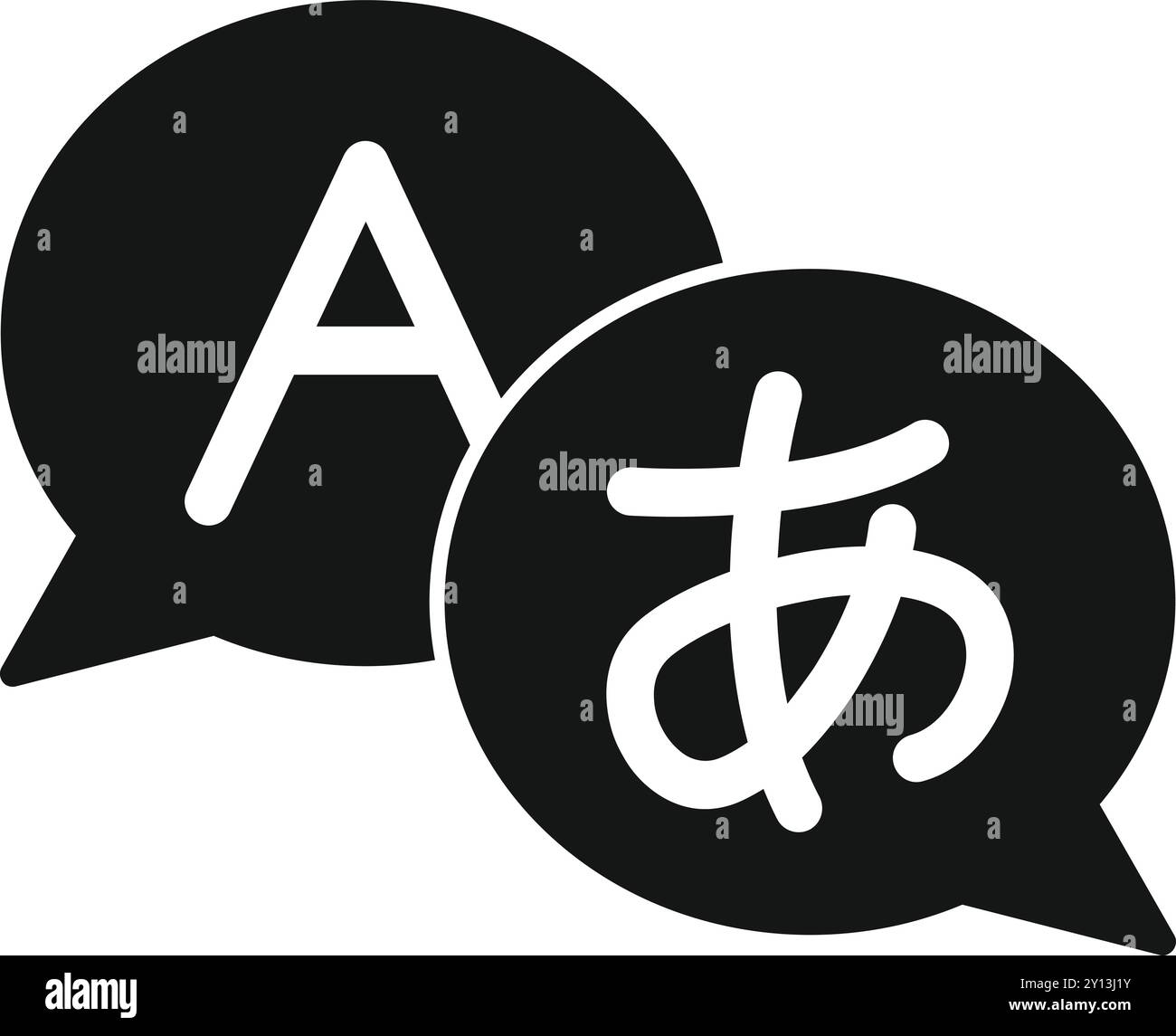 Language translation icon depicting the concept of translating japanese ...