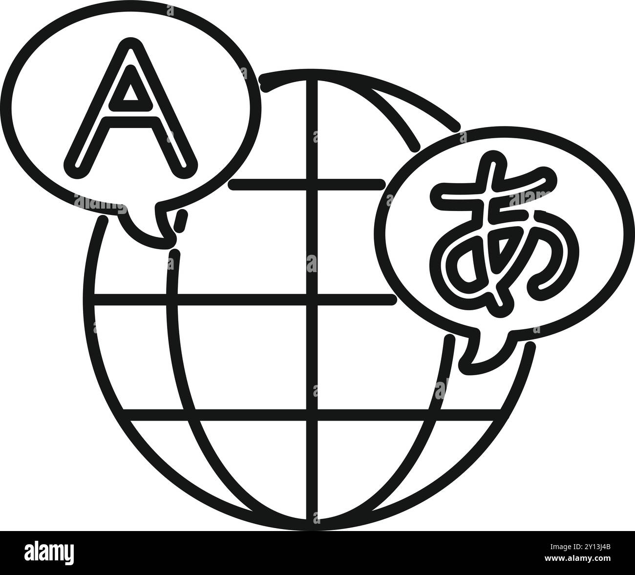 Global communication concept with earth globe and speech bubbles with different alphabets ...