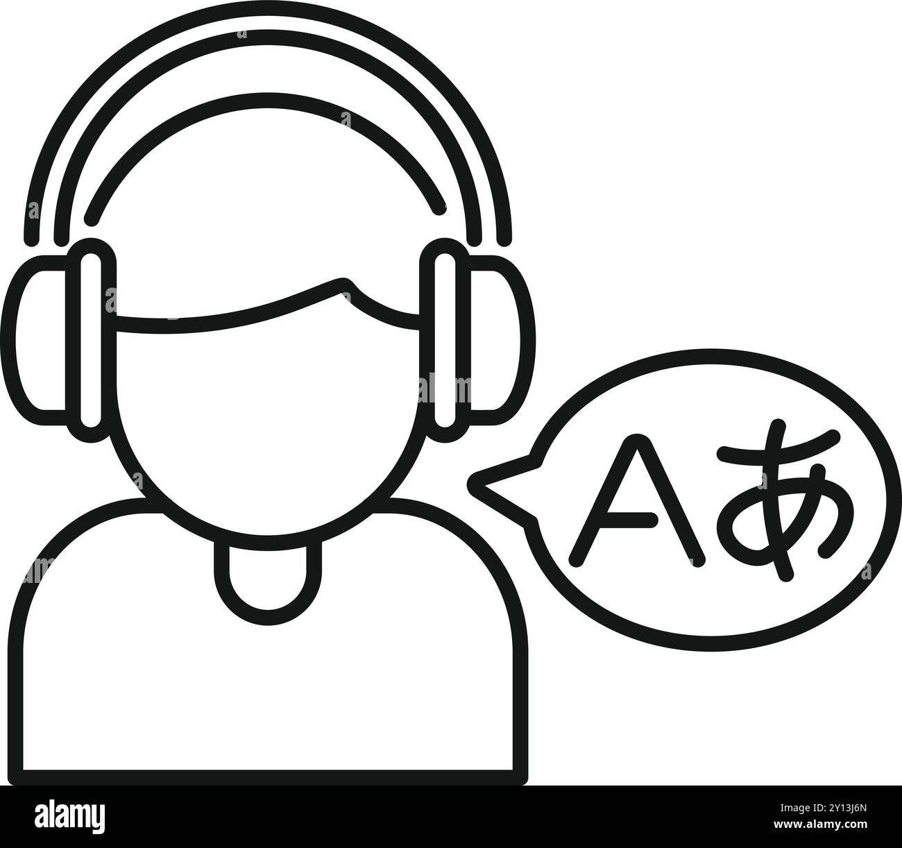 Call center operator is speaking different languages using headphones ...