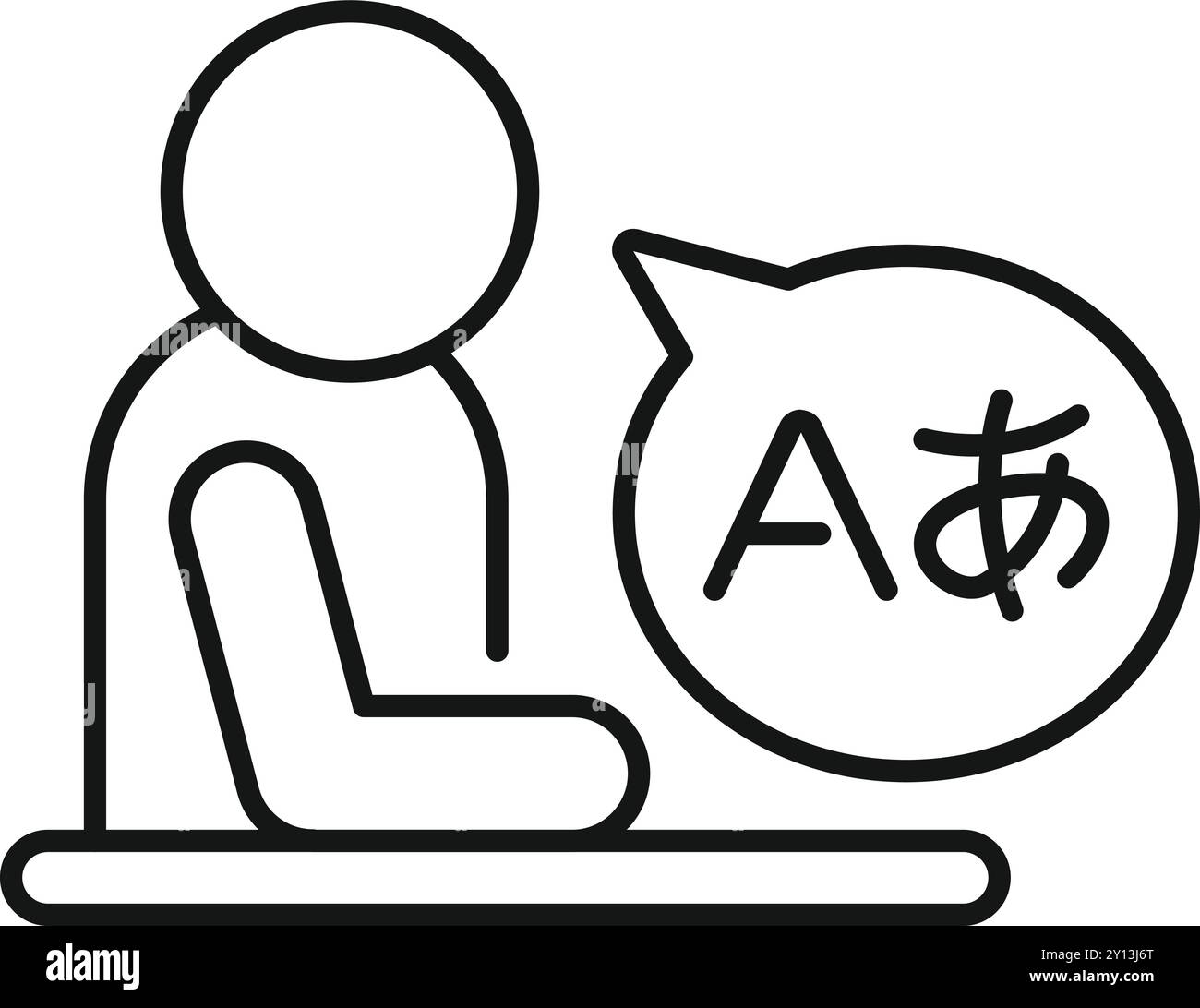 This icon represents the process of learning a new language, featuring ...