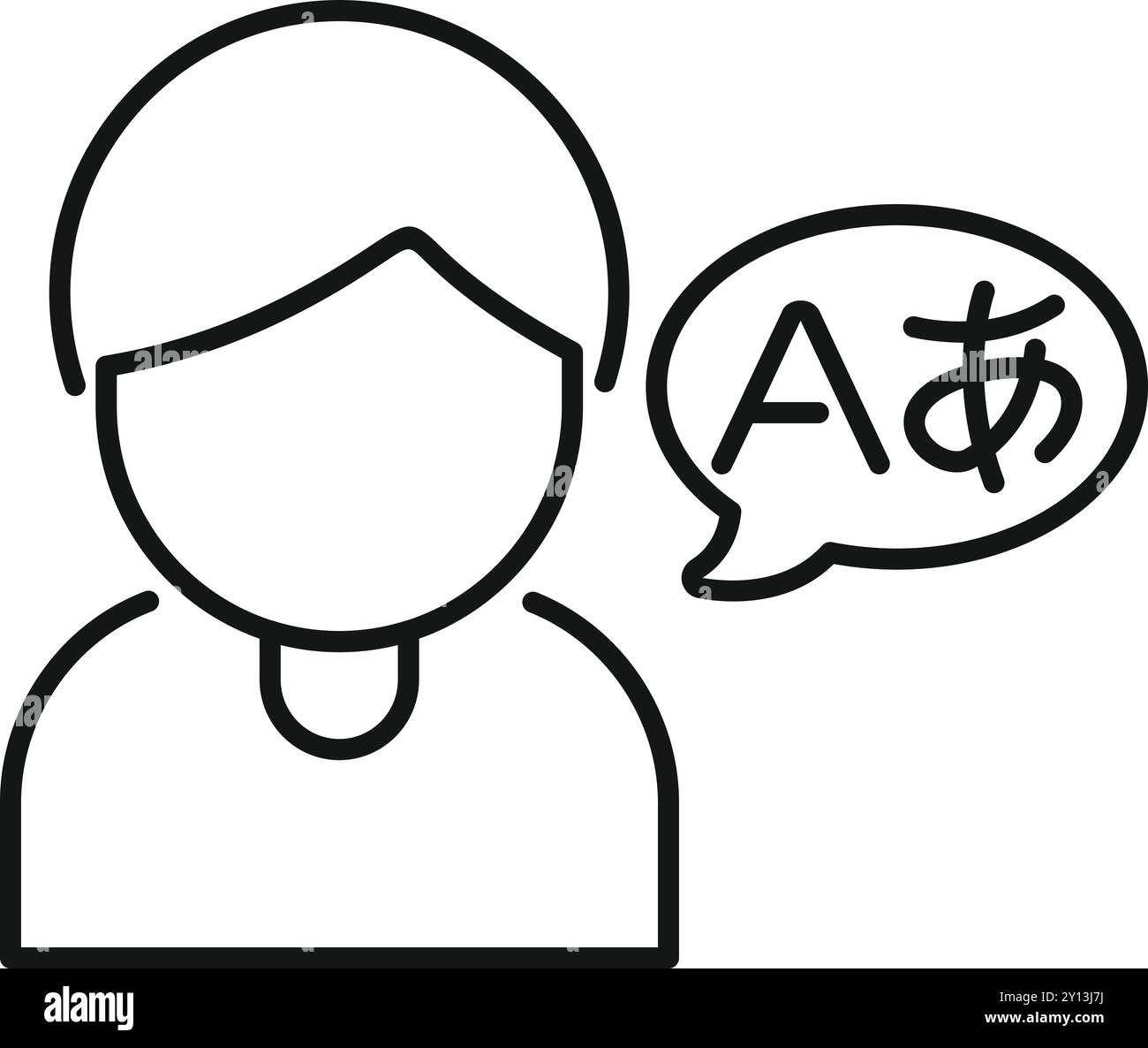 Man speaking japanese language with speech bubble with hiragana and ...