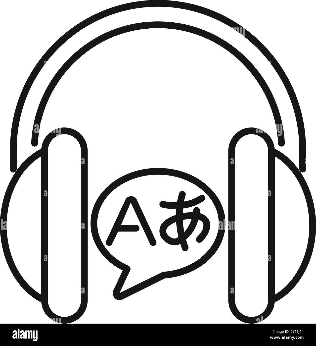 Headphones showing speech bubble with japanese and latin letters for ...