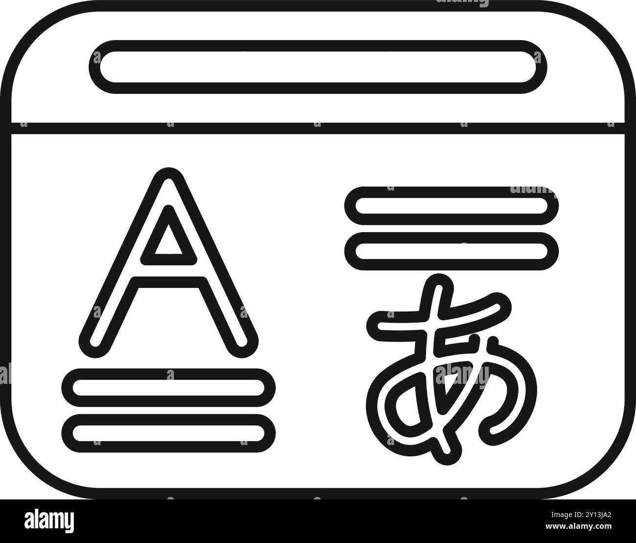 This icon of an app depicts japanese characters being translated ...