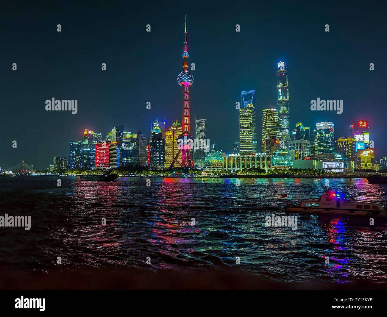 Shanghai, China, Panoramic View, Skyline, City Center, Modern ...