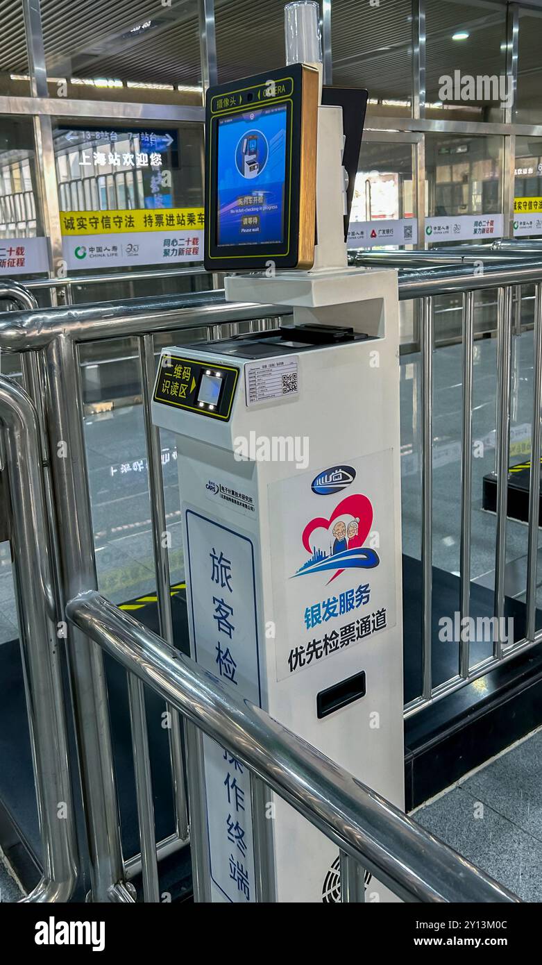 Large train station entrance far hi-res stock photography and images ...