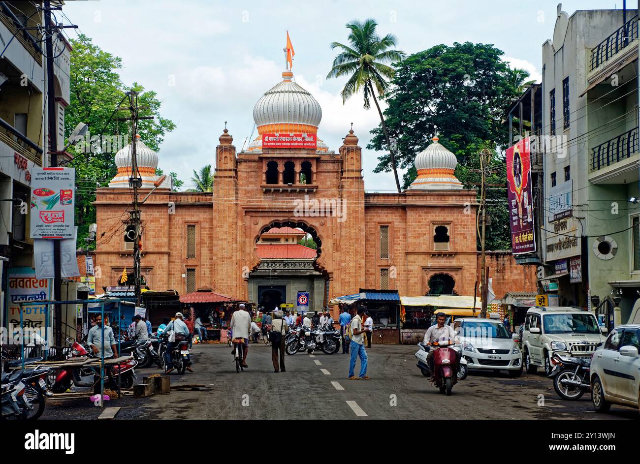 Temple of Hindu God Ganpati in Sangli Stock Photo - Alamy