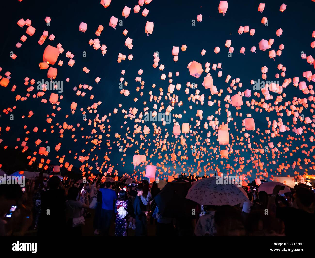 tanabata sky lantern festival in Kyoto, Japan Stock Photo - Alamy