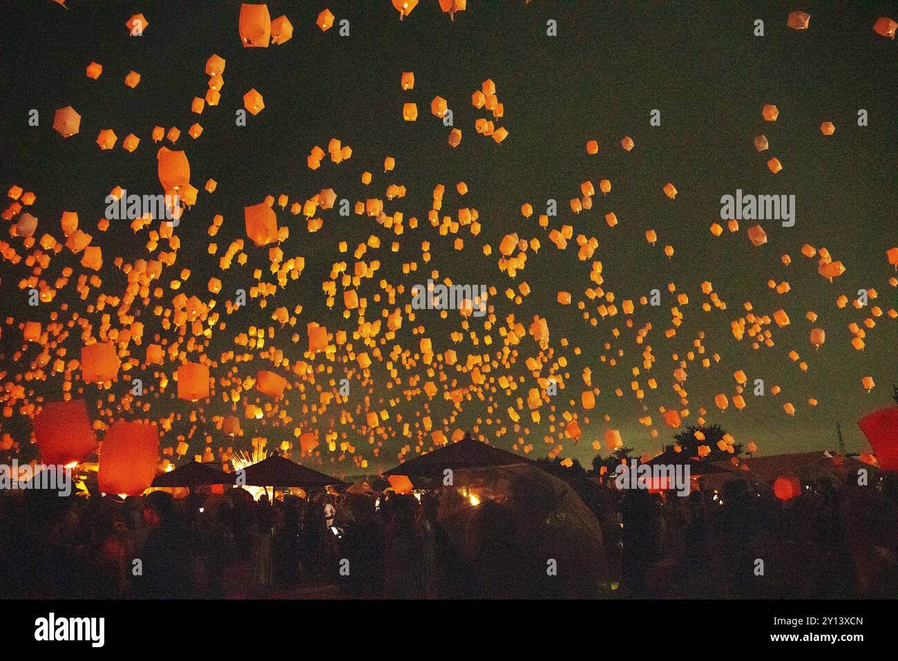 tanabata sky lantern festival in Kyoto, Japan Stock Photo - Alamy