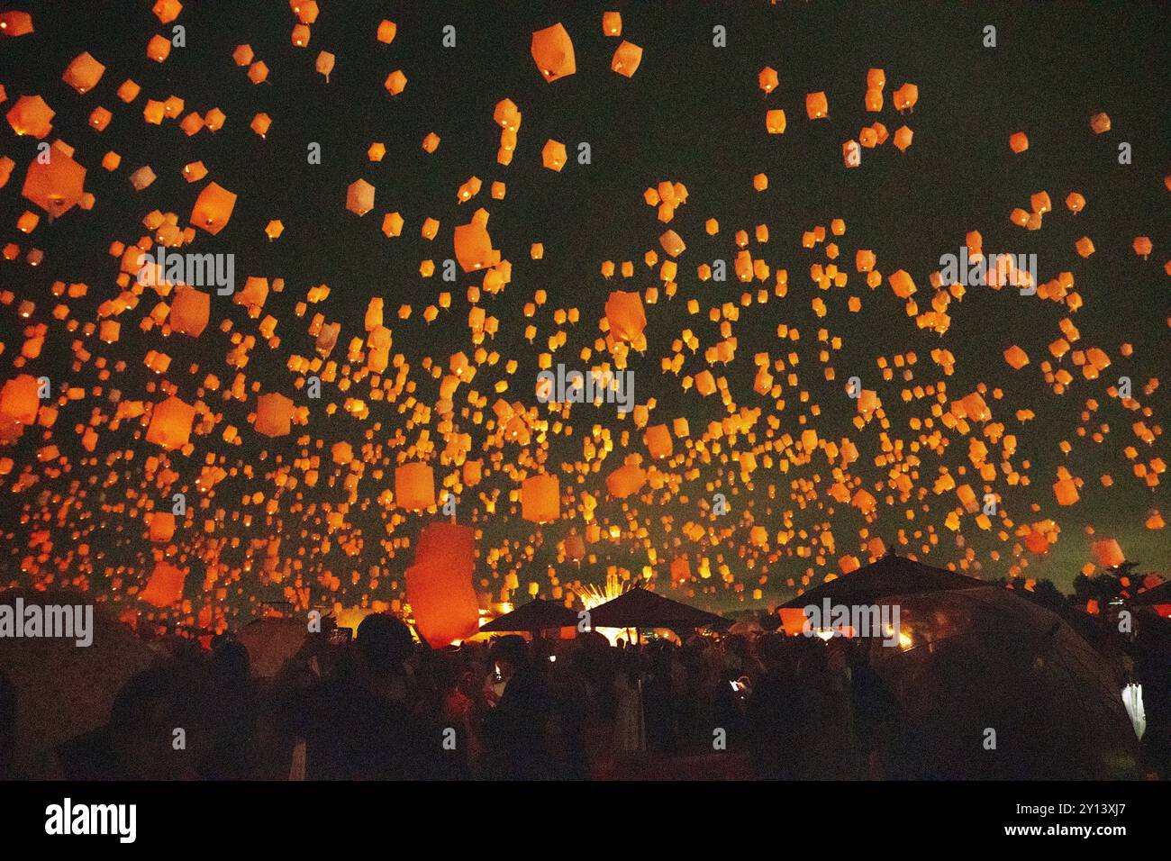 tanabata sky lantern festival in Kyoto, Japan Stock Photo - Alamy