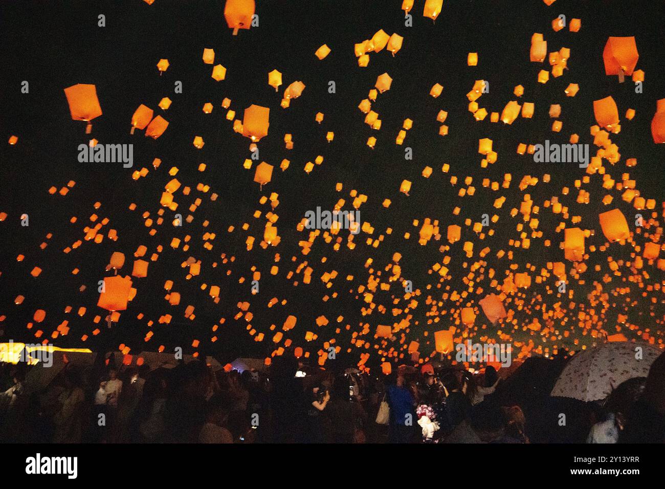 tanabata sky lantern festival in Kyoto, Japan Stock Photo - Alamy