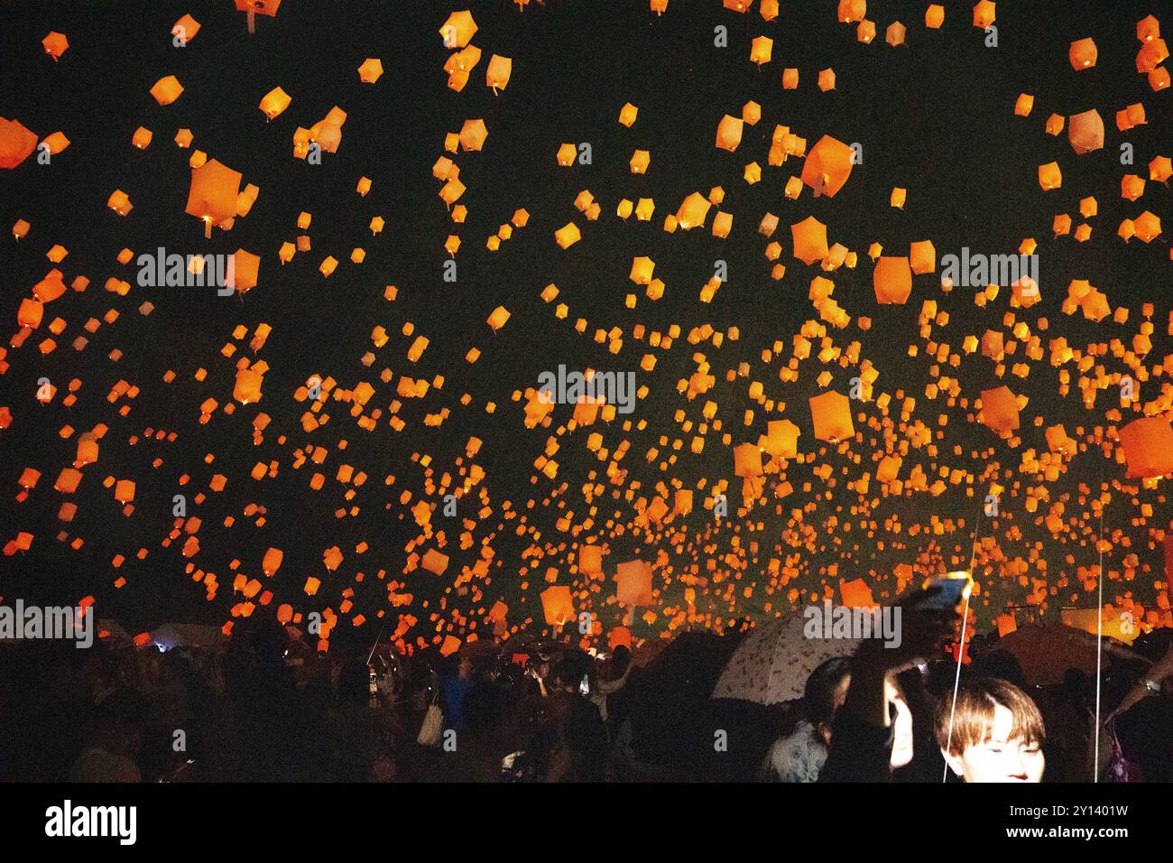 tanabata sky lantern festival in Kyoto, Japan Stock Photo - Alamy