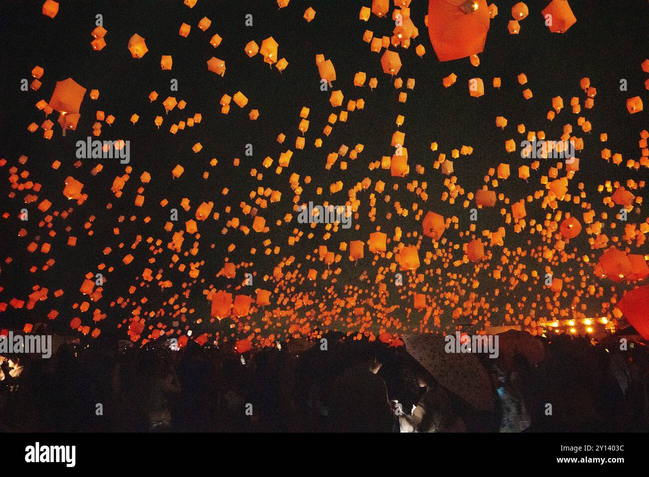 tanabata sky lantern festival in Kyoto, Japan Stock Photo - Alamy