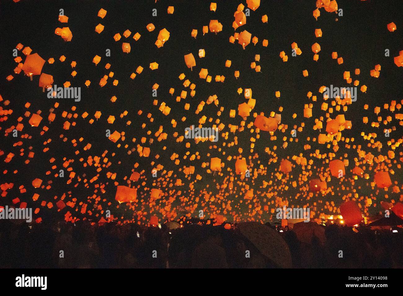 tanabata sky lantern festival in Kyoto, Japan Stock Photo - Alamy