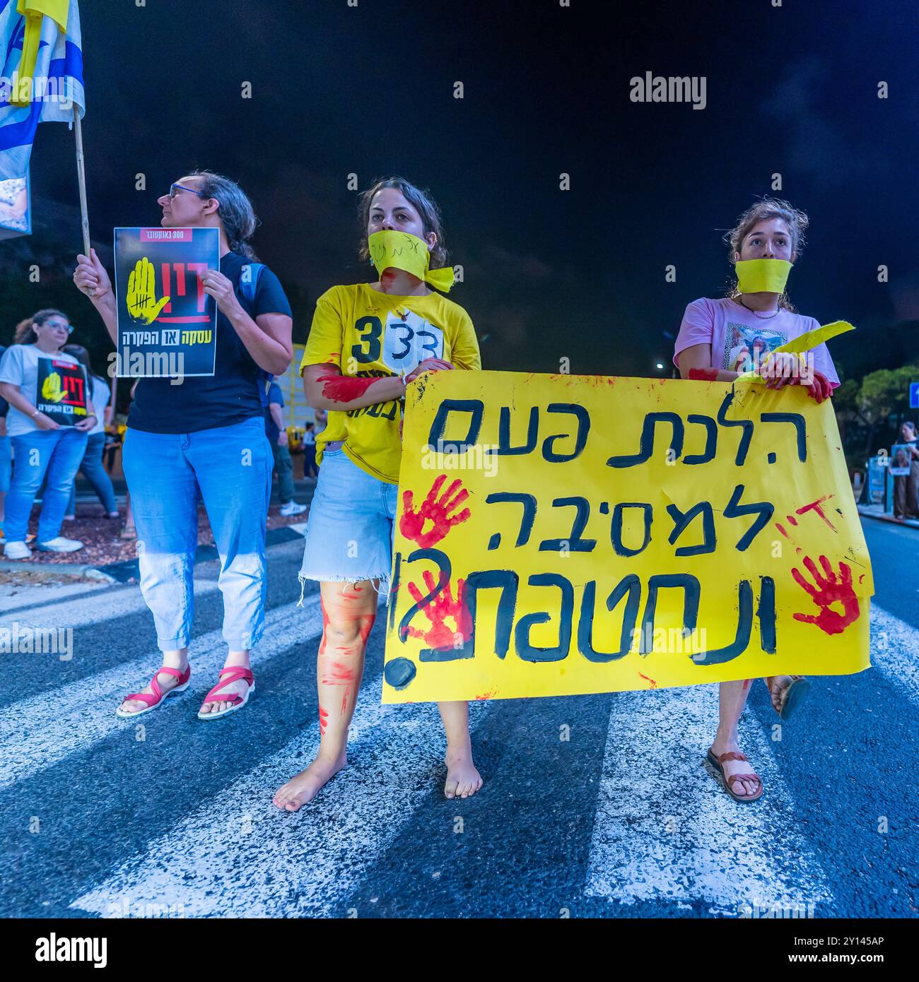 Haifa, Israel - September 03, 2024: Scene of symbolic bound and ...