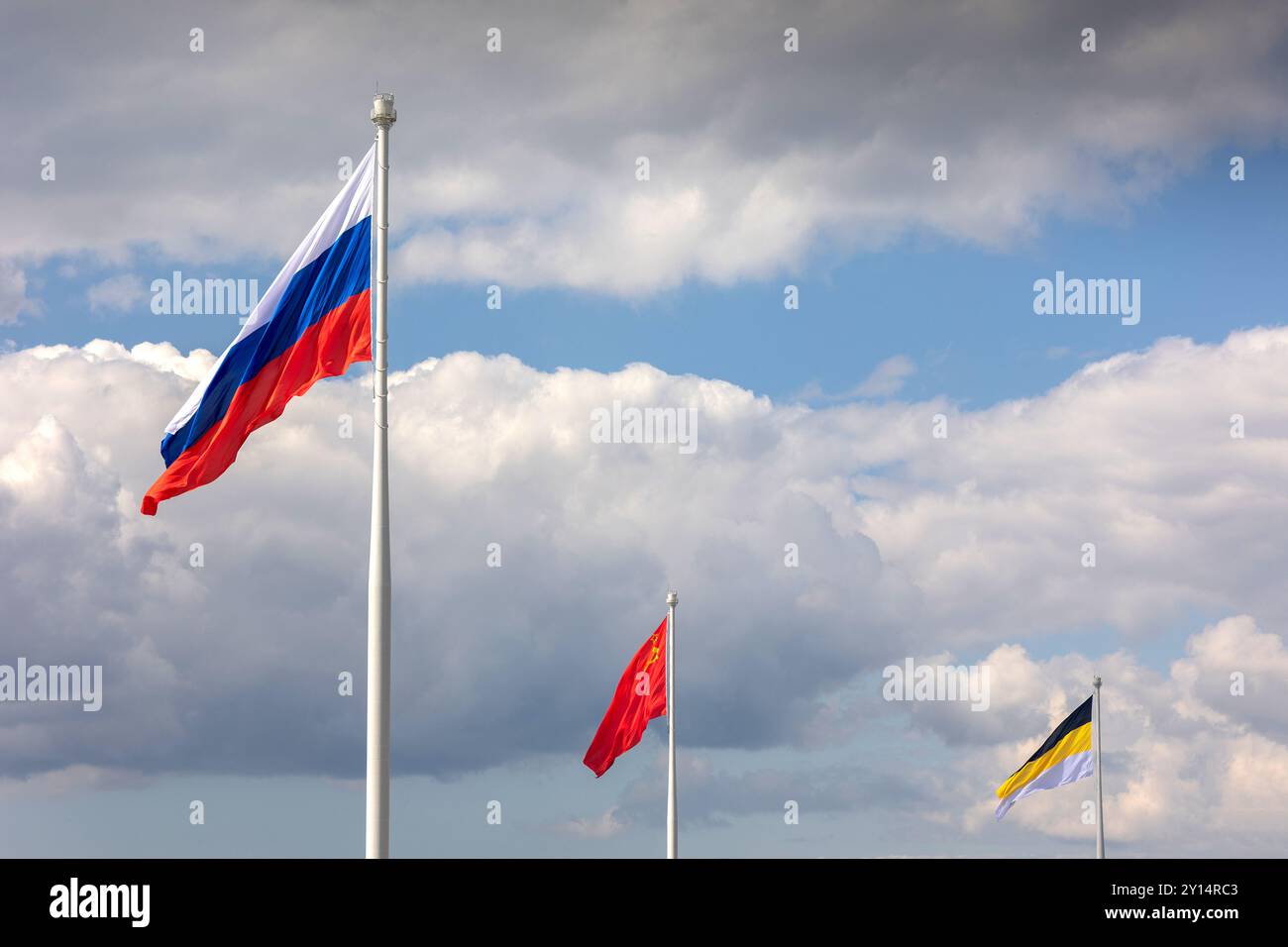 Historical flags of Russian Empire, USSR and State Flag of Russian ... Historical flags of Russian Empire, USSR and State Flag of Russian ...