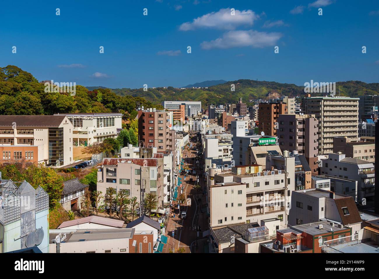 Ropeway Shopping Street in Matsuyama, lined with delicious restaurants ...
