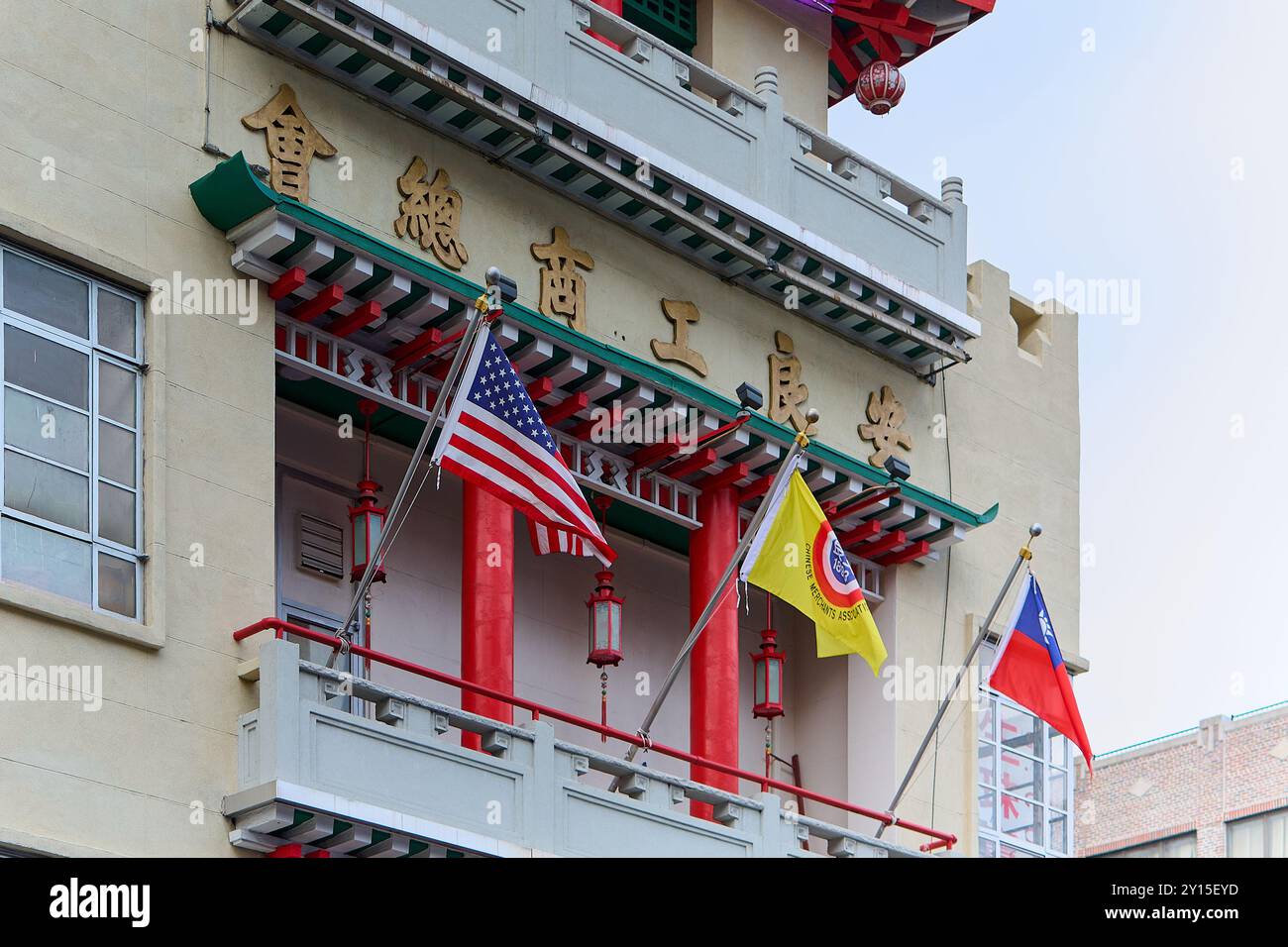 New York, United States -September 05,2024: Image of a building in ...