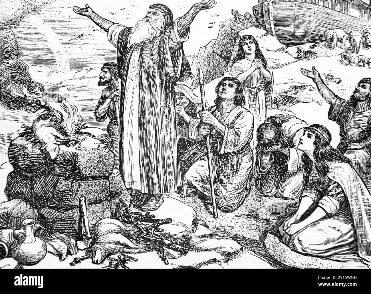 The altar of burnt offering hi-res stock photography and images - Alamy