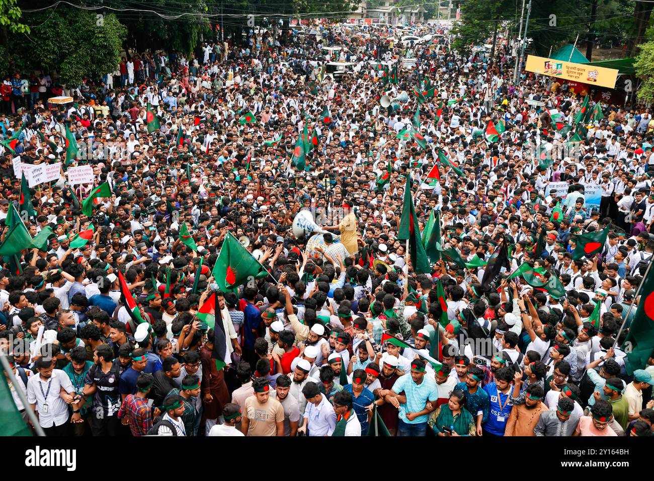 The Anti-Discrimination Student Movement has started the "Shaheedi ...