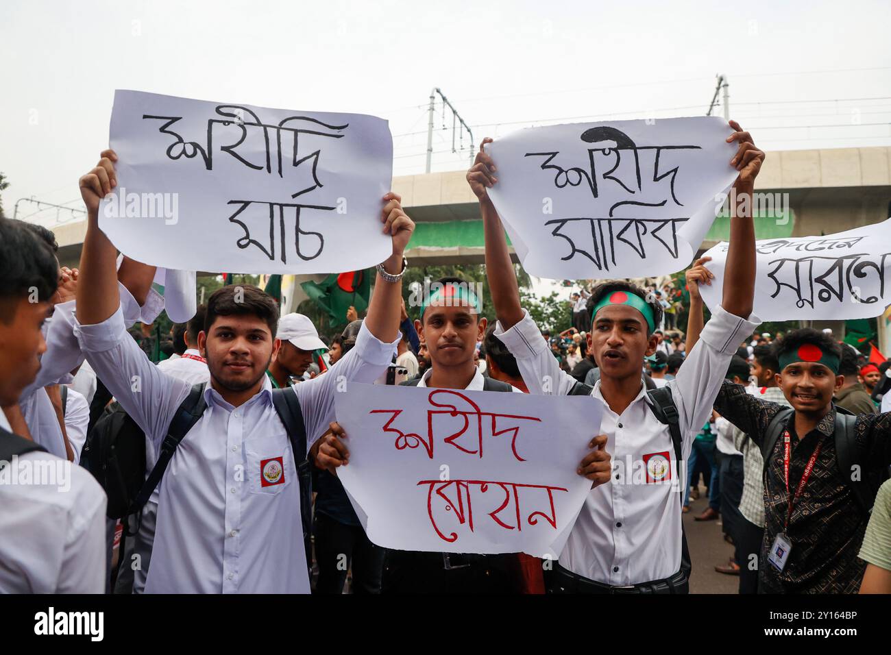 The Anti-Discrimination Student Movement has started the "Shaheedi ...