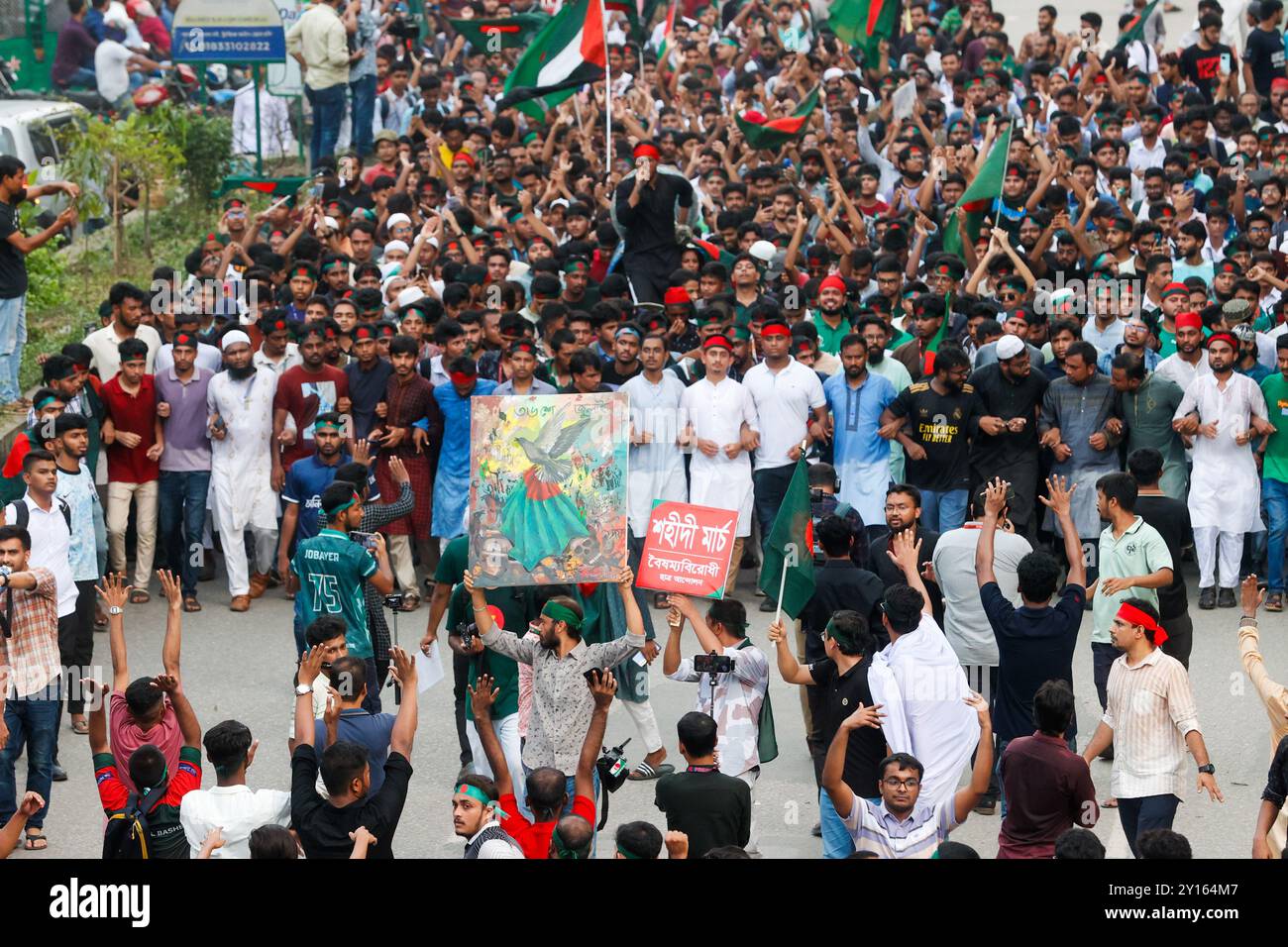 The Anti-Discrimination Student Movement has started the "Shaheedi ...