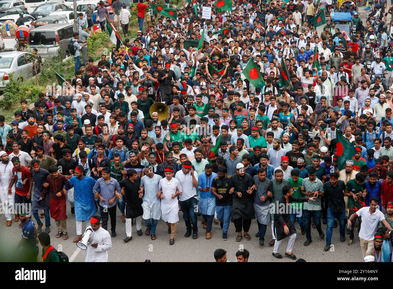 The Anti-Discrimination Student Movement has started the "Shaheedi ...