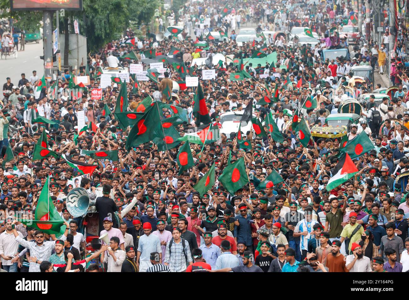 The Anti-Discrimination Student Movement has started the "Shaheedi ...