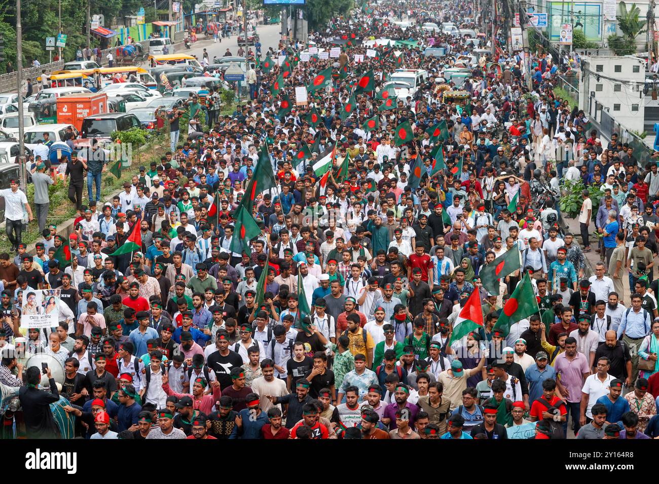 The Anti-Discrimination Student Movement has started the "Shaheedi ...