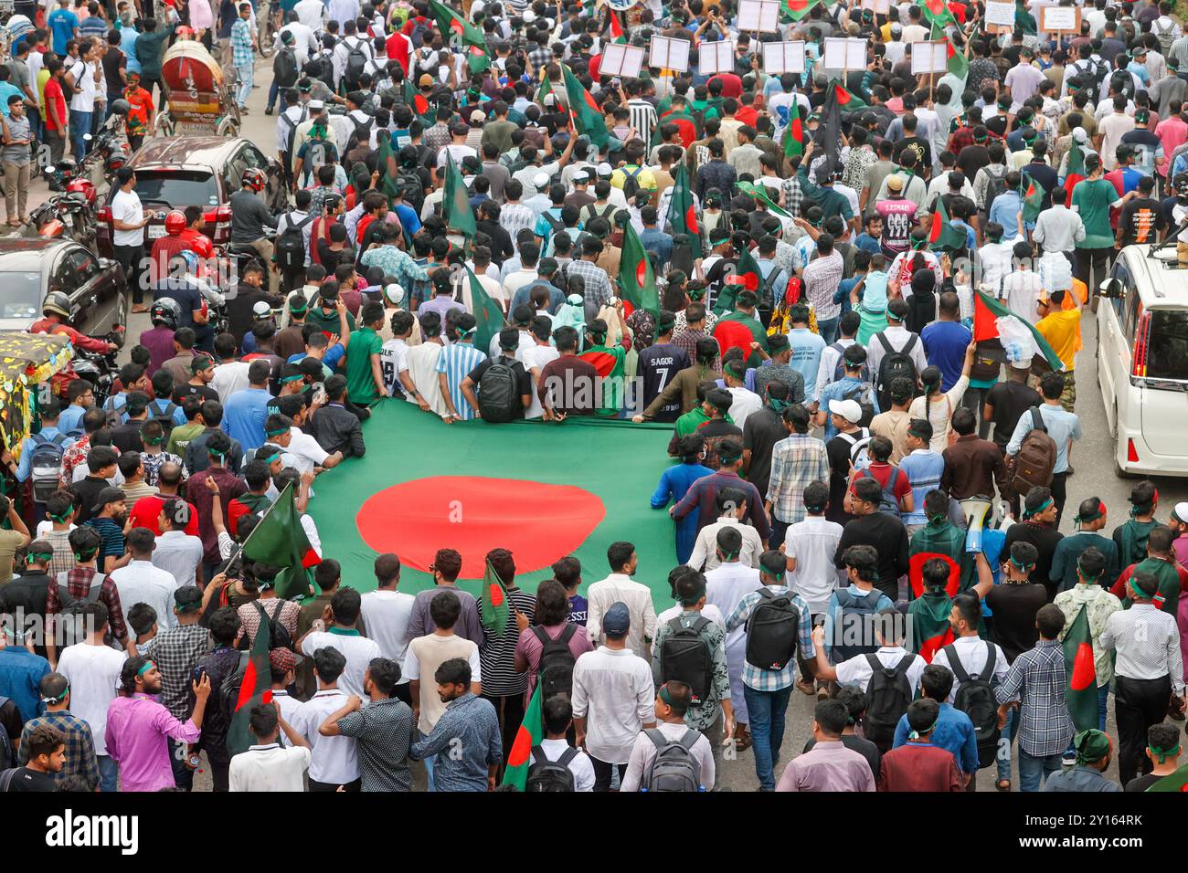 The Anti-Discrimination Student Movement has started the "Shaheedi ...