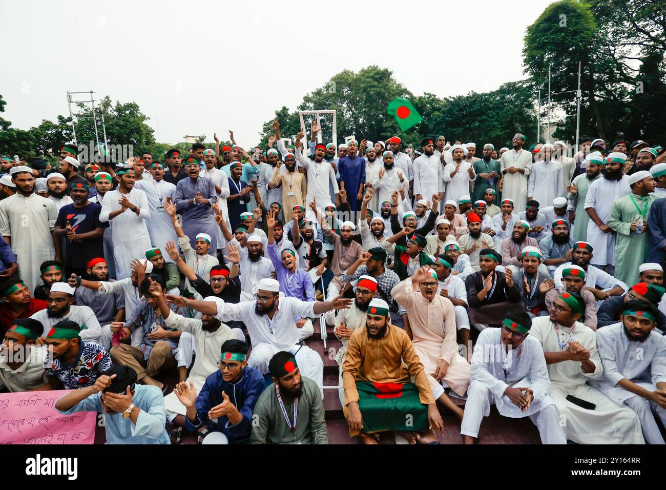 The Anti-Discrimination Student Movement has started the "Shaheedi ...