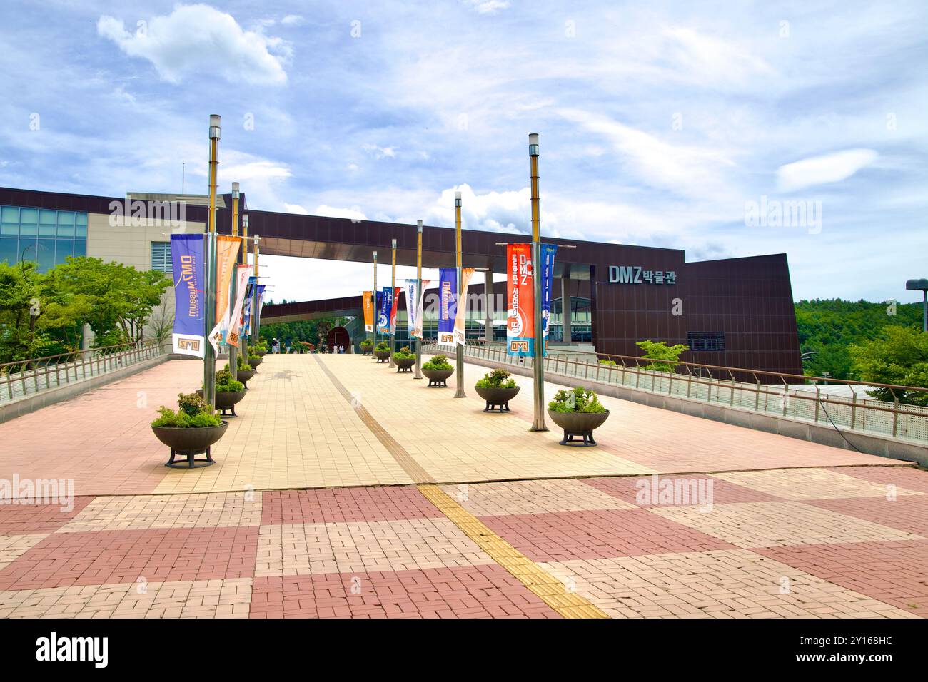 Goseong County, South Korea - July 28th, 2024: The DMZ Museum stands as ...