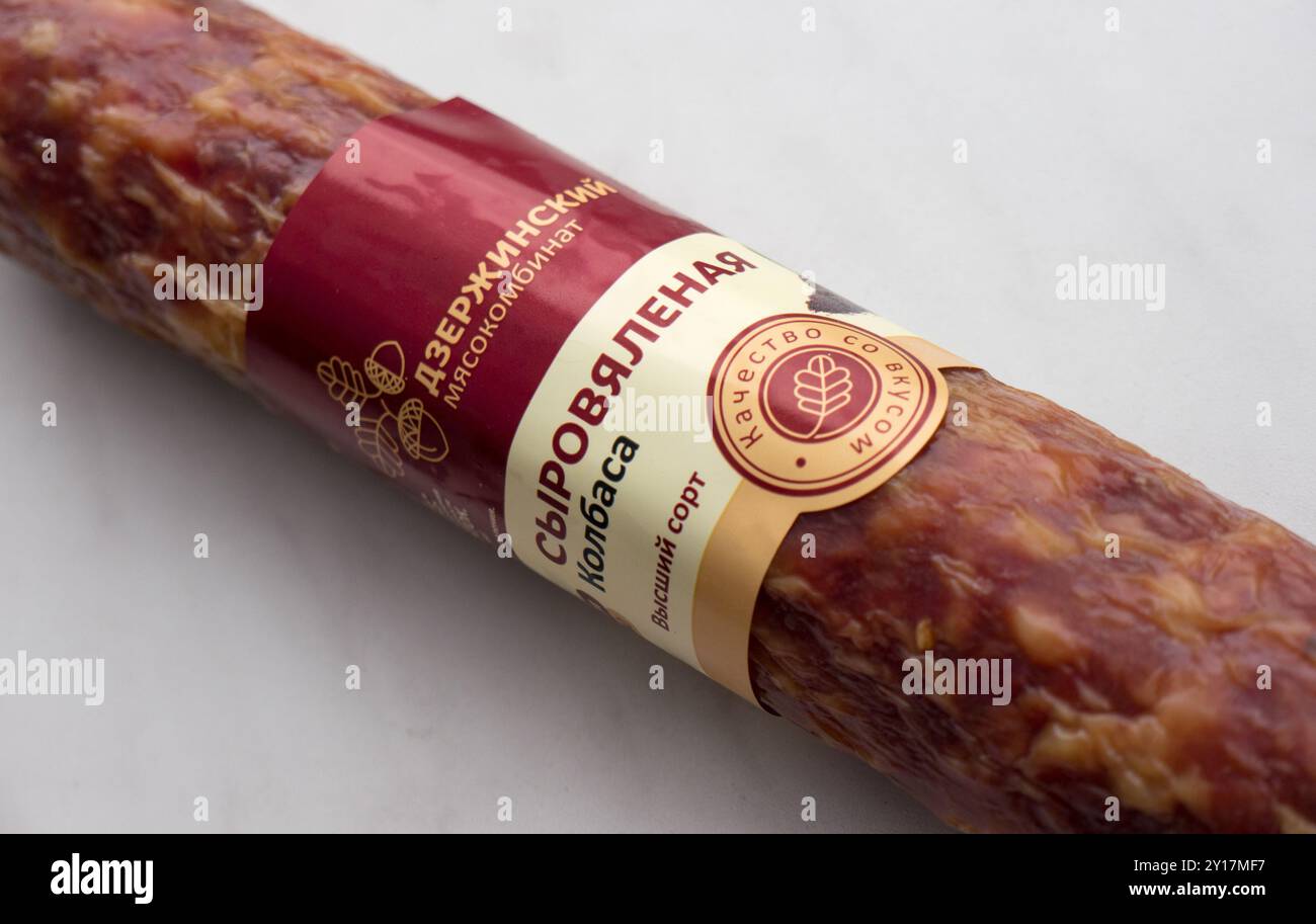 Dry-cured sausage from Dzerzhinsky meat-packing plant Stock Photo - Alamy