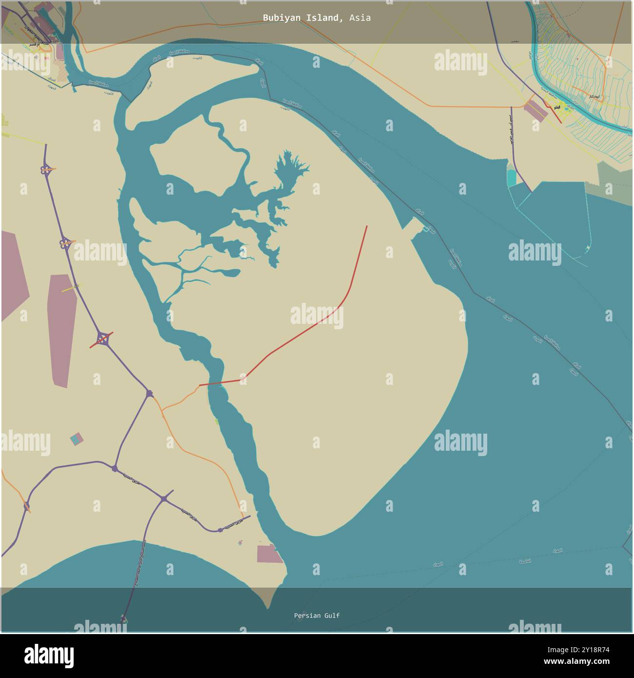 Bubiyan Island in the Persian Gulf, belonging to Kuwait, cropped to ...