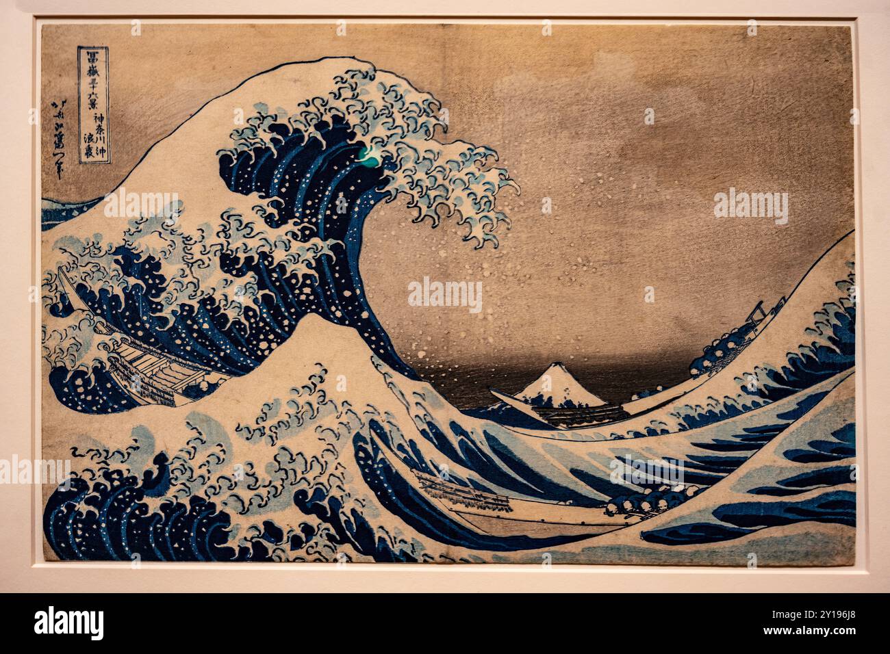 San Francisco, CA, USA - 07-05-2024: Japanese print, The Great Wave ...